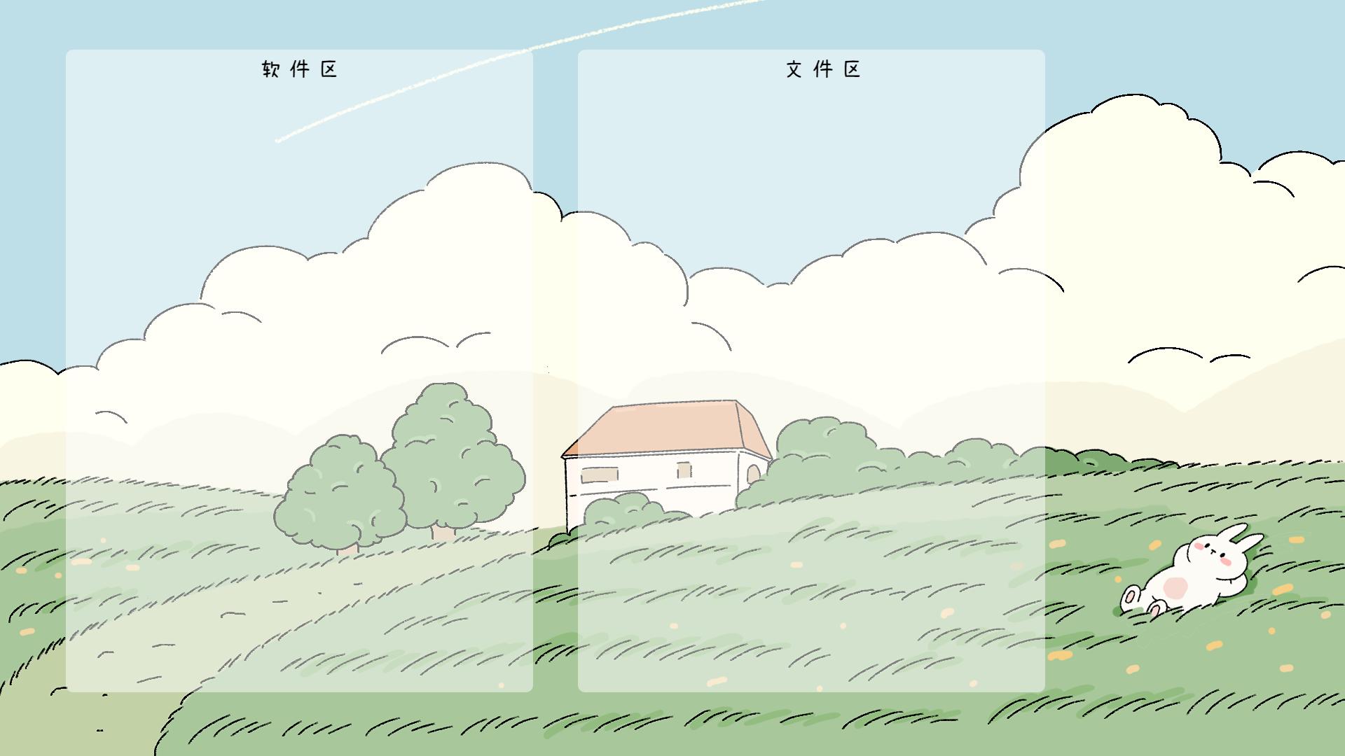 电脑分区壁纸，好看简约有内涵 - 知乎