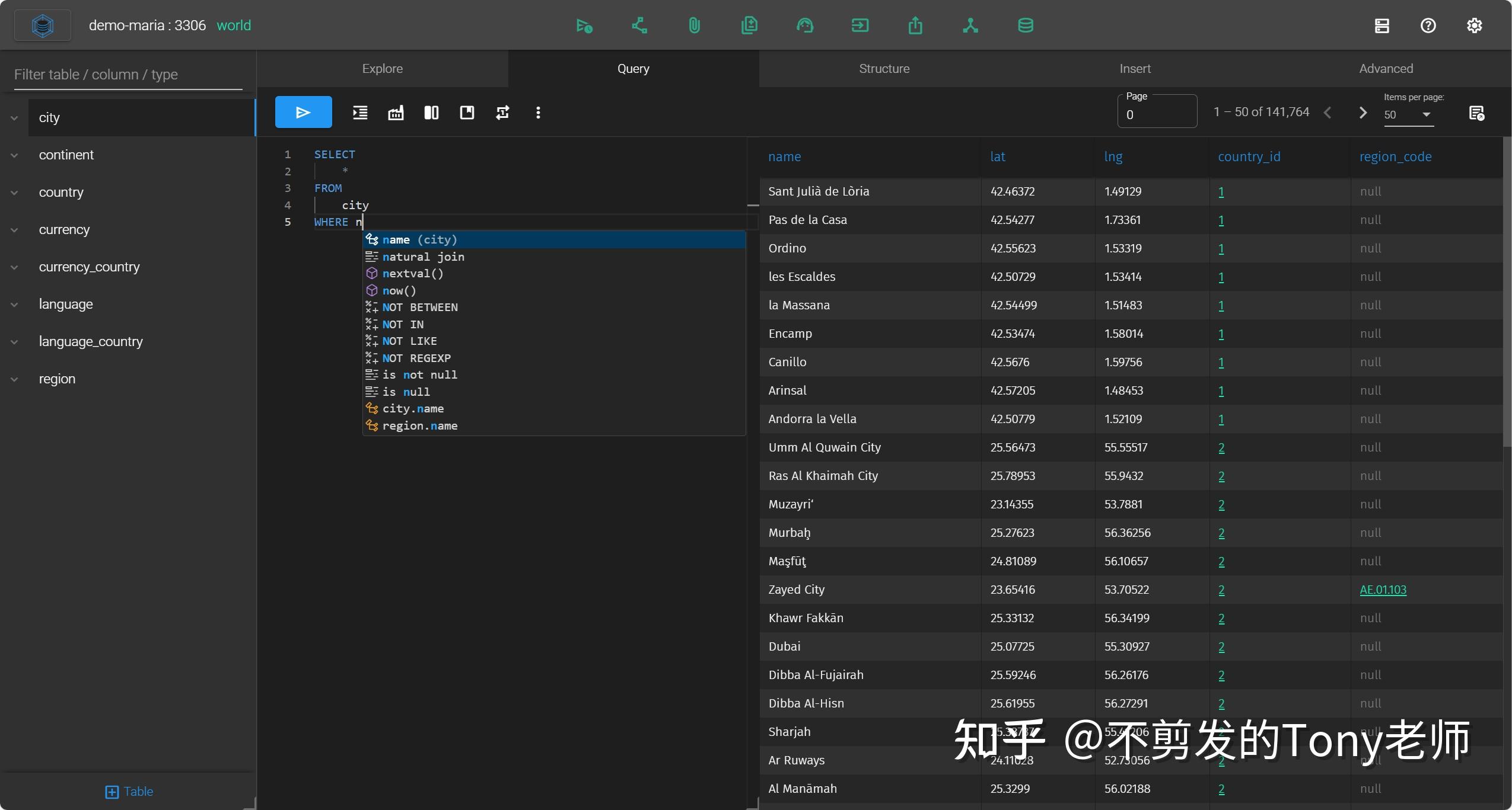 WebDB：一款免费高效的数据库开发工具 - 知乎