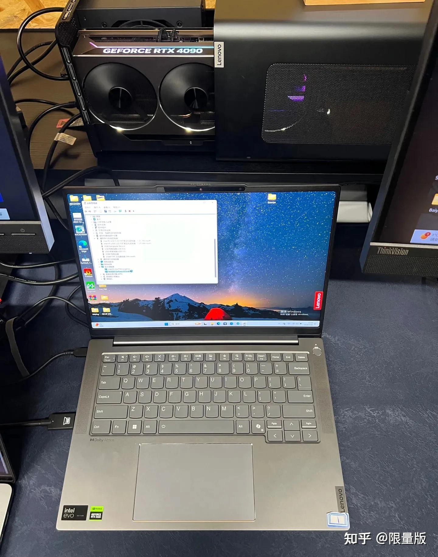 2024款的三个电脑联想小新pro14,thinkbook14 ,惠普星book Pro14买哪个 知乎