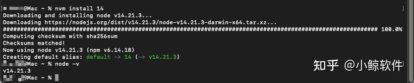 Mac M4 + macOS15 + Nvm + Node 14安装 - 知乎