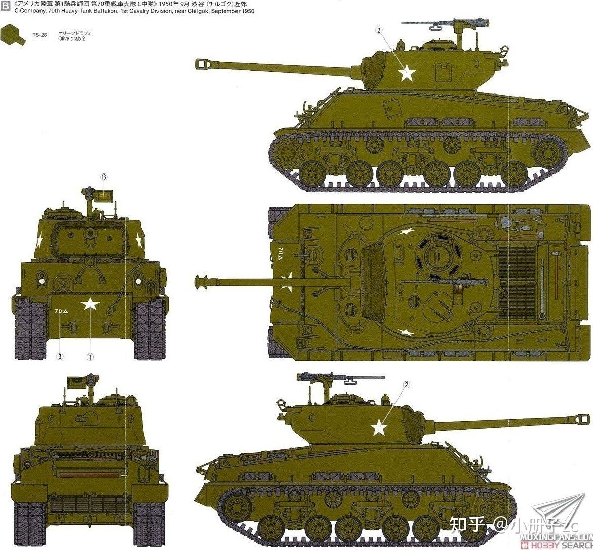 如何评价二战末期的美军M26“潘兴”坦克？ - 知乎
