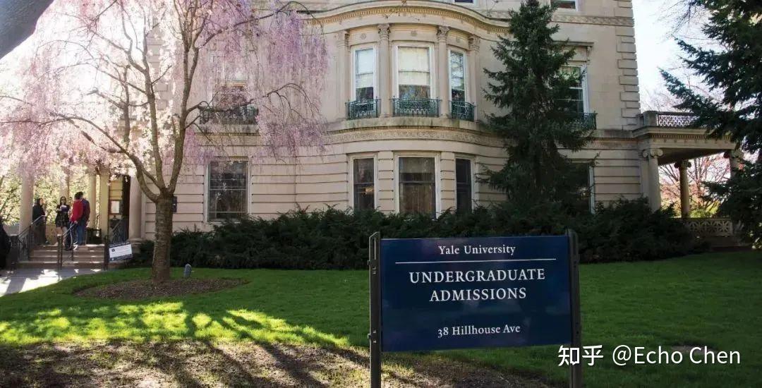 7777人！耶鲁2027届早申历史第二高 - 知乎