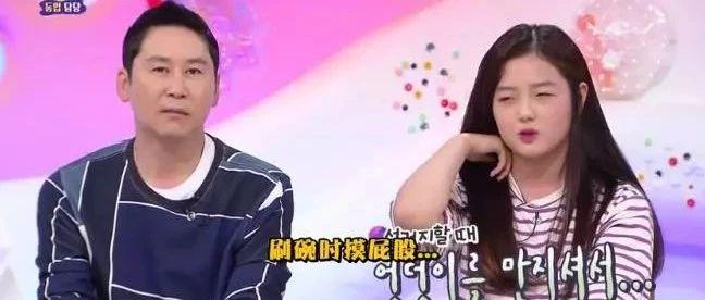 父亲当众 舌吻”18岁女儿,偷摸屁股,强迫一起洗澡: 她的身体就是我的身体” 知乎