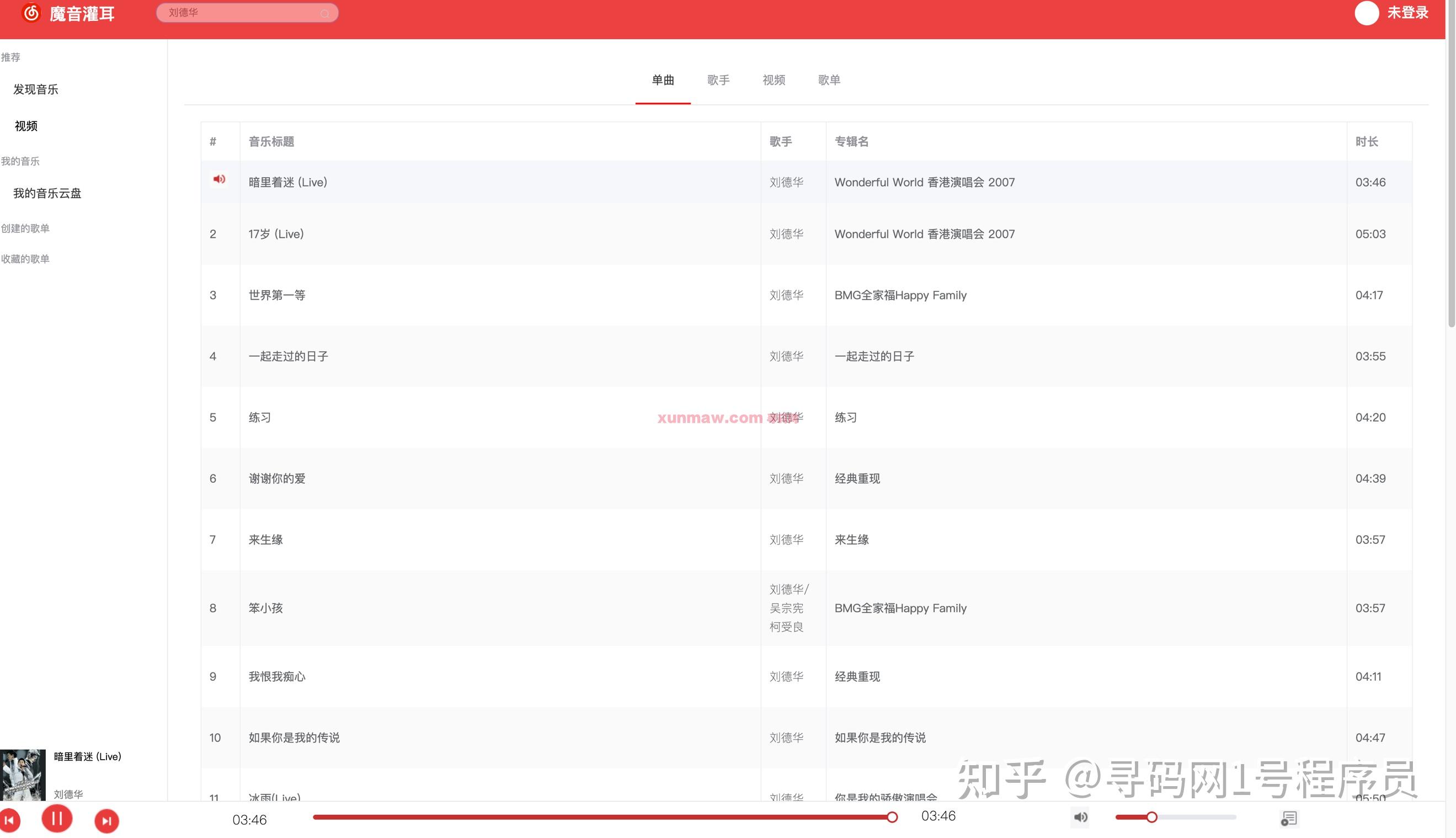 Vue3，新项目用ts还是js？ - 知乎