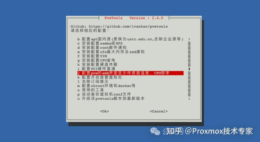 PVE实战教程 | 用 pvetools 一键搞定加速源、GPU 直通、温度显示！ - 知乎