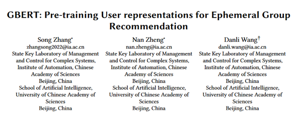 群组推荐（二）：GBERT: Pre-training User representations for Ephemeral Group ...