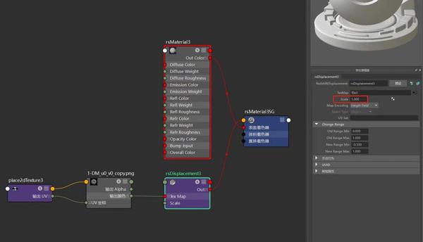 ZB制作置换贴图，导入Maya还原丰富细节 - 知乎
