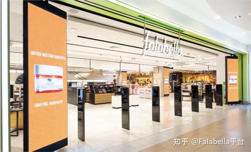 Falabella电商平台背后母公司：拉美最大零售商Falabella集团介绍 - 知乎