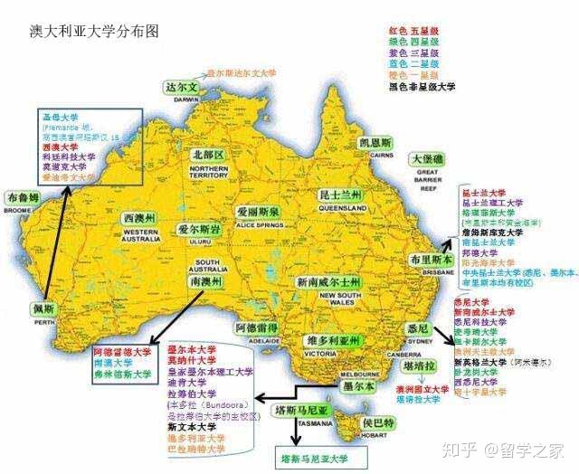 澳洲留学必备！2019年最新澳大利亚大学地址与校区原版分布图！ - 知乎