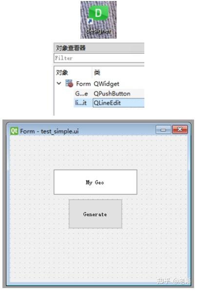 Houdini Python | PySide2实现houdini工具可视化 - 知乎