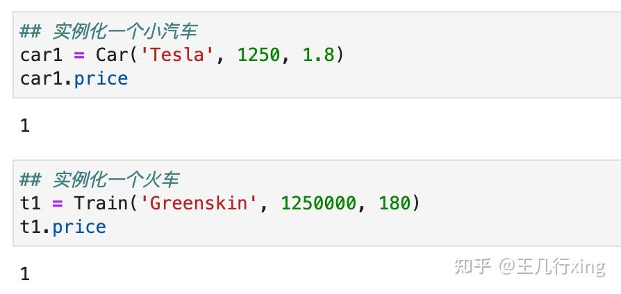 【python基础】编程入门在线练习题整理(4):oop 面向对象编程