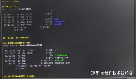 闲话计算机BIOS-如何刷新AMI UEFI BIOS - 知乎