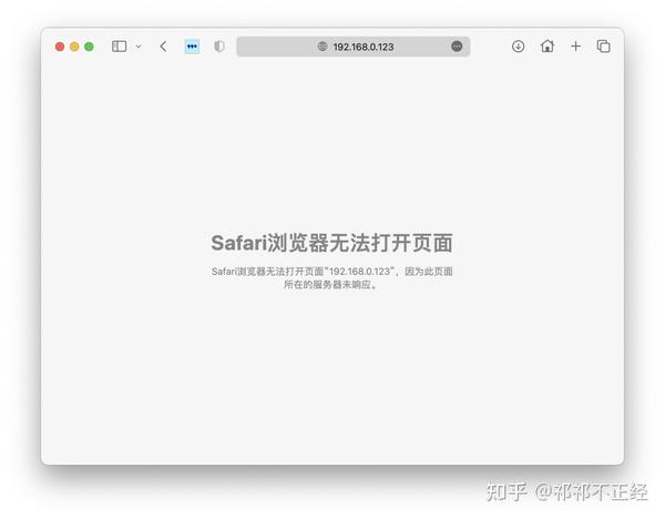《一篇搞懂》系列之二——IPVS - 知乎