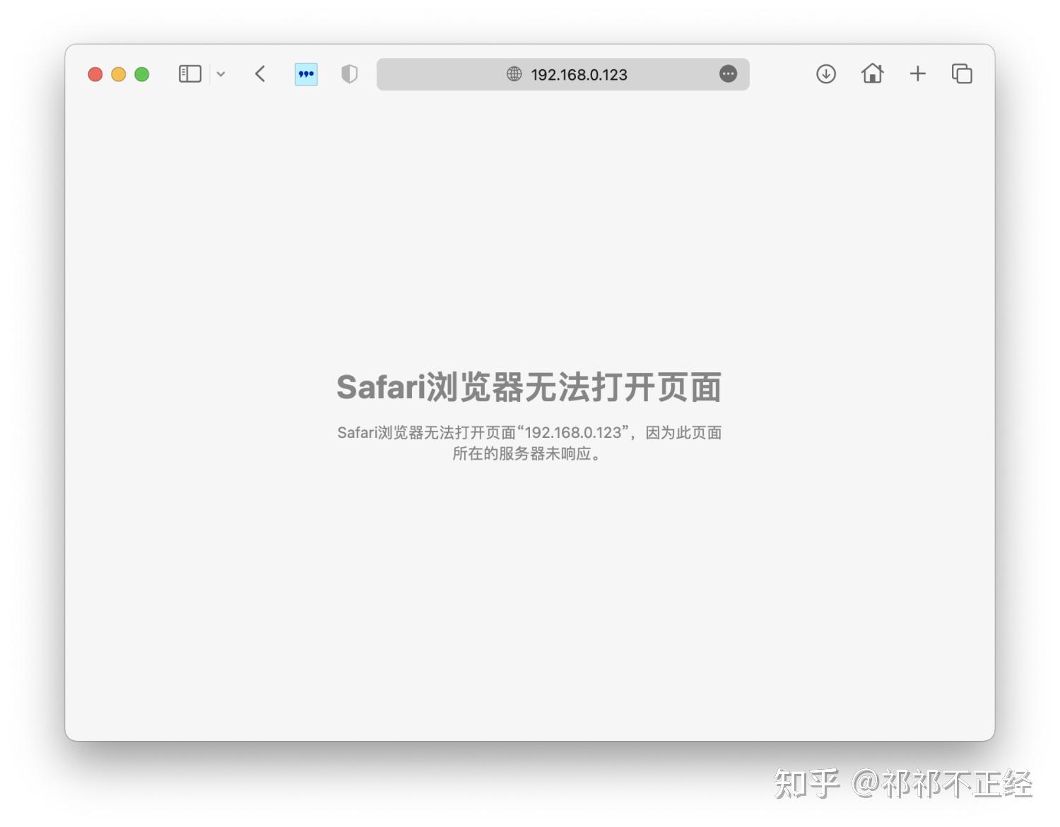 《一篇搞懂》系列之二——IPVS - 知乎
