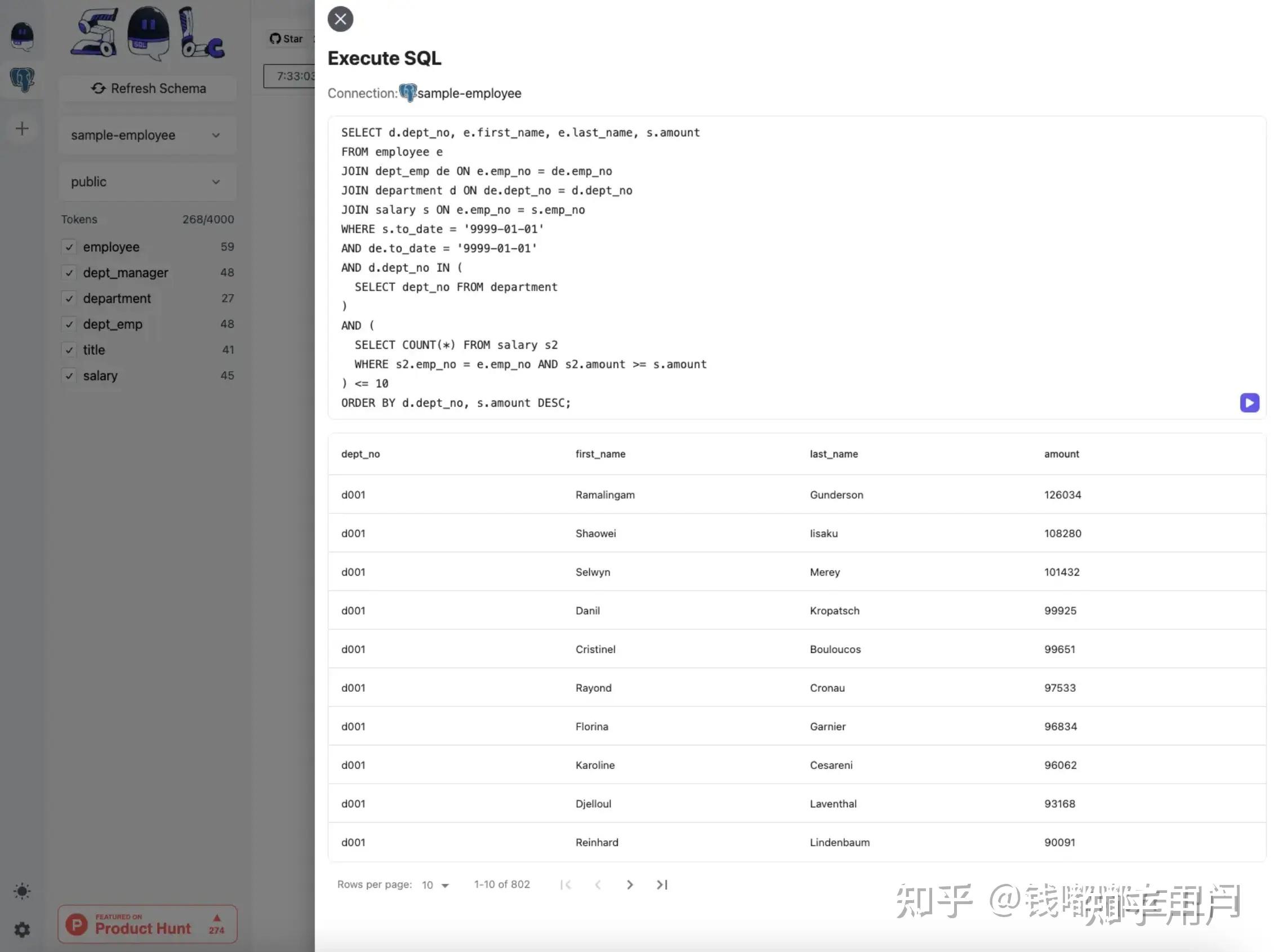 近年来，国内外在数据库智能化（AI for DB）方向有哪些进展？ - 知乎