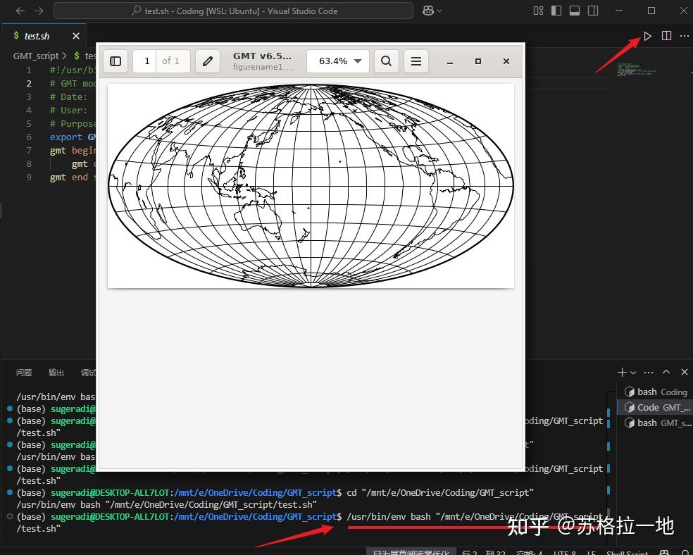WSL+VSCode搭建linux终端环境（用于GMT绘图） - 知乎