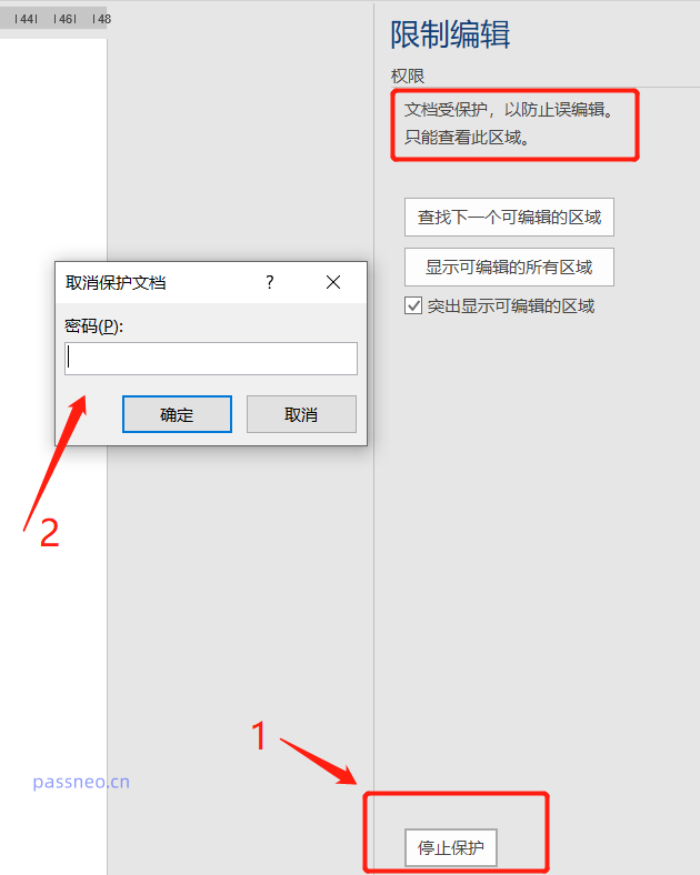 为什么复制word文档里的内容，却粘贴不了？ 知乎 
