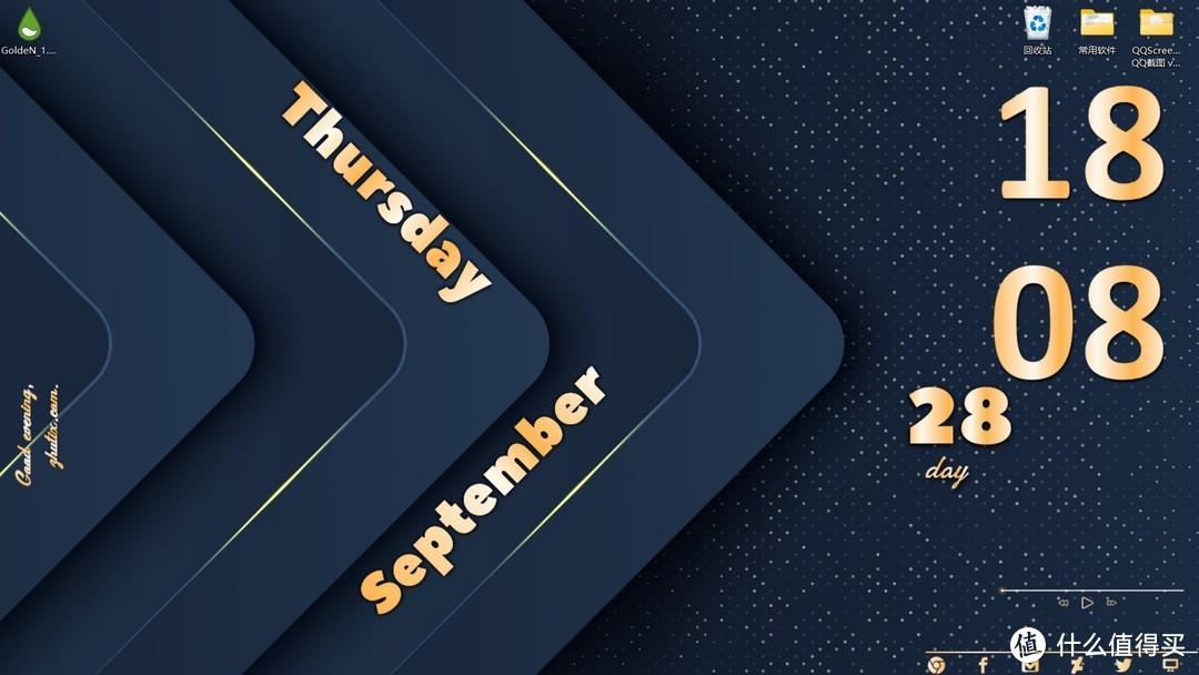 精品软件 篇一 Rainmeter：免费开源，打造个性化桌面的神器！ - 知乎