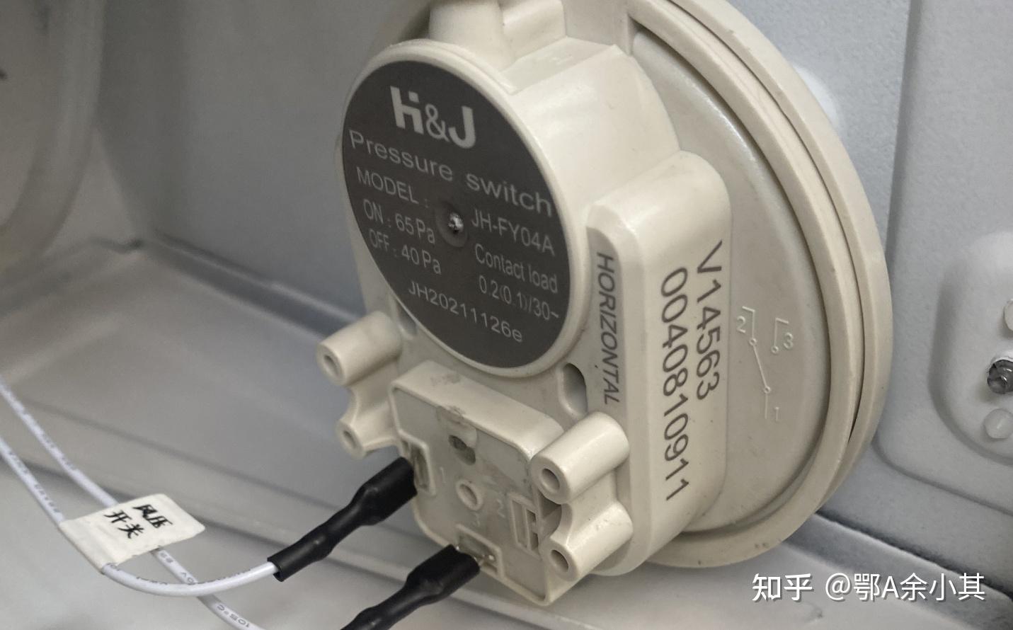 壁挂炉评测2022（四十）国产海尔常规壁挂炉HJ7算不算超高性价比 - 知乎