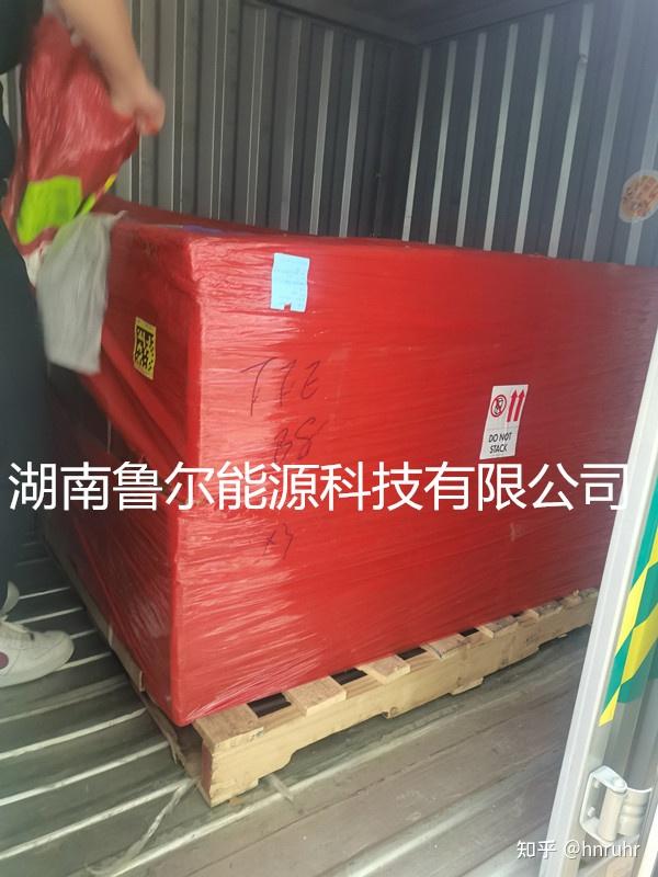 OPTISHIELD PLUS阻垢缓蚀剂可用于冷热交换器上吗？ - 知乎