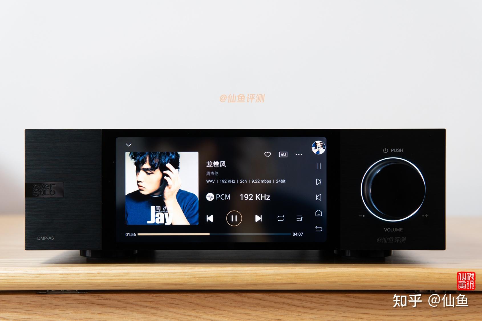 HIFI数播新标杆！艾索洛DMP-A6播放器上手体验与评测（eversolo） - 知乎