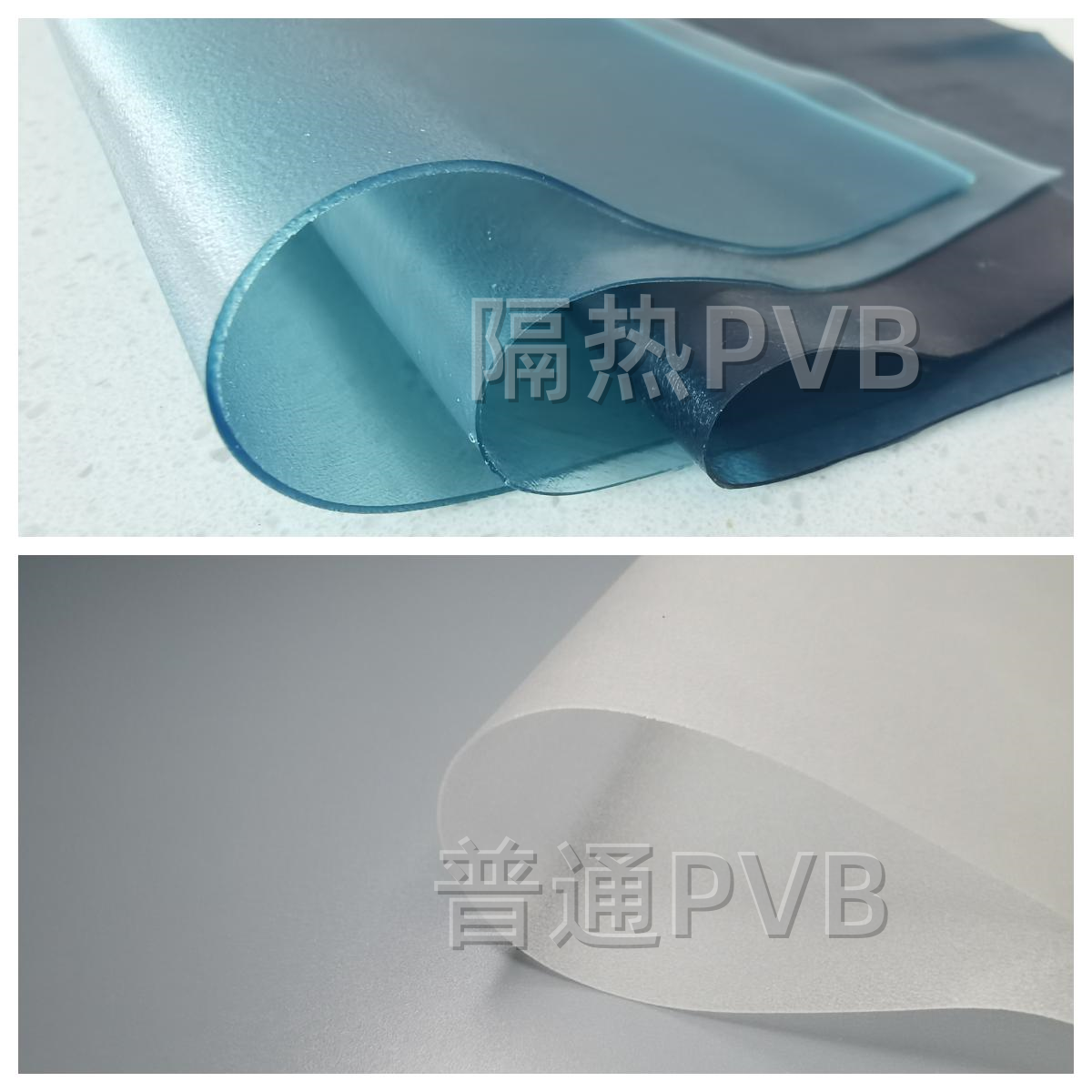 隔热PVB与普通PVB区别 - 知乎