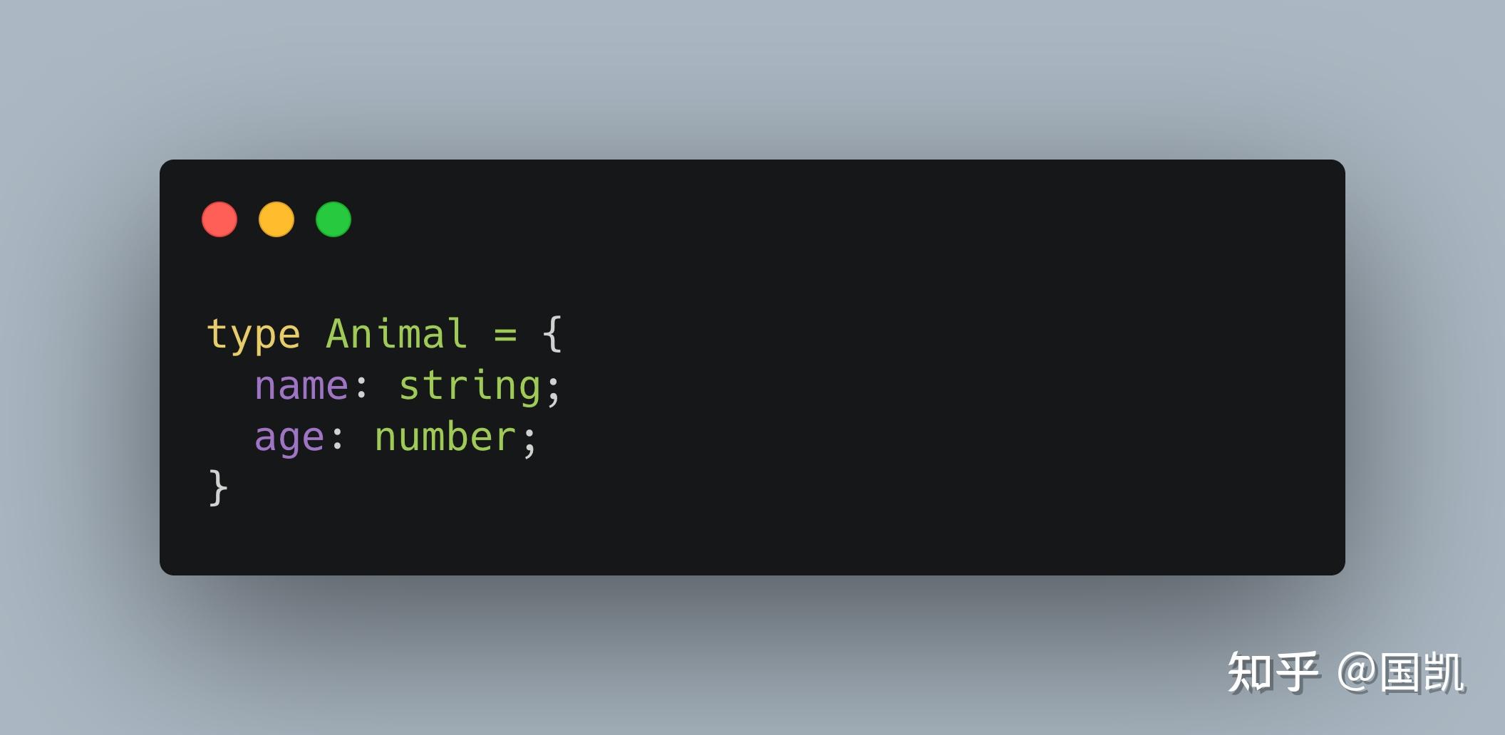  Typescript Type Interface 