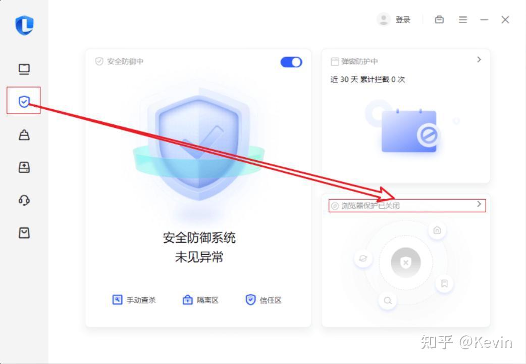 一款强大的效率工具之Wetab - 知乎