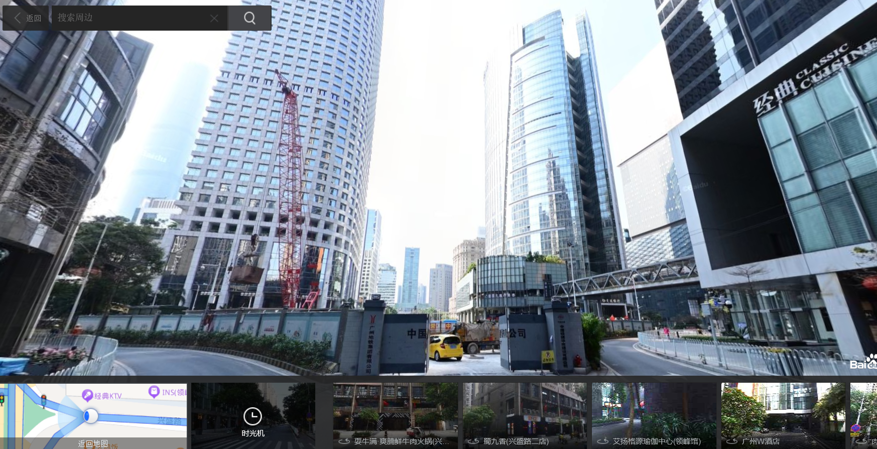 HSCCTF 2024 OSINT（部分 | 详细） - 知乎