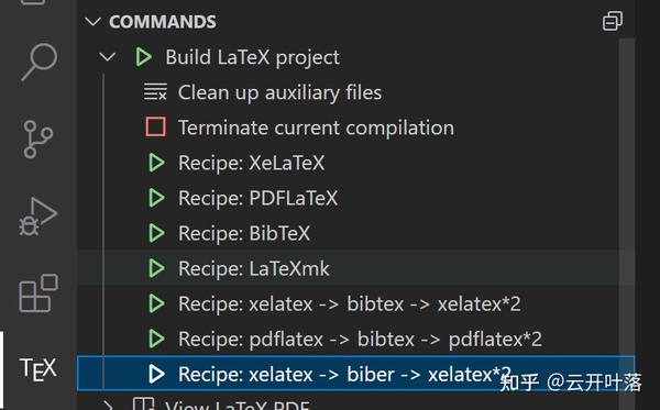 关于用VScode运行Latex - 知乎