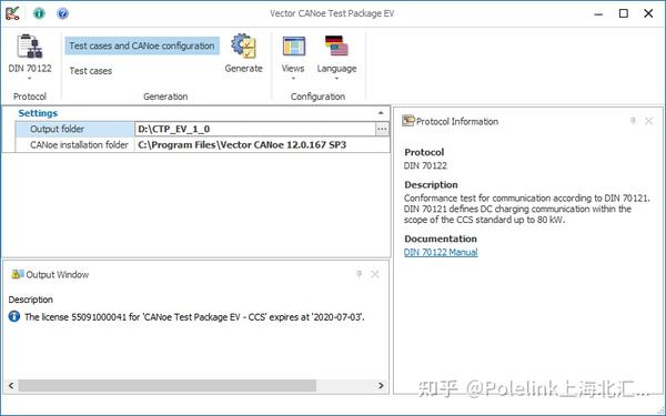 会充电的CANoe - 欧标充电控制器EVCC HIL测试系统 - 知乎