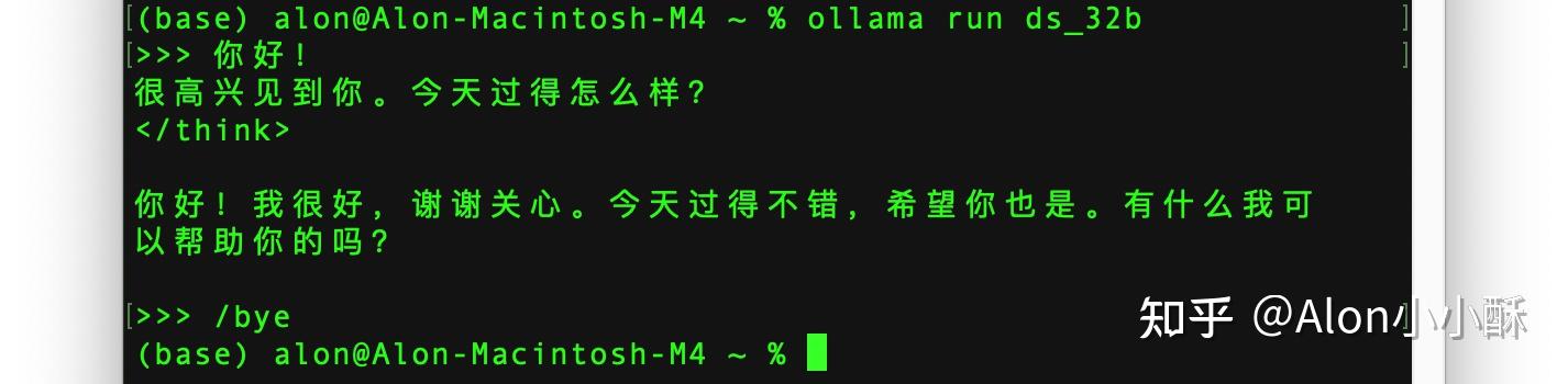 利用LM Studio、Ollama+Chatbox AI为Macbook Pro(Mac M4 Pro)本地配置DeepSeek(DeepSeek-R1-Distill) - 知乎