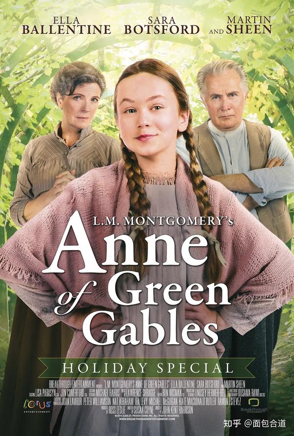 《绿山墙的安妮》 - 知乎