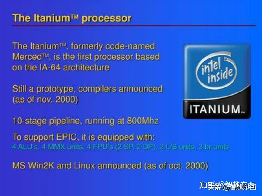 倒计时10天 Intel处理器历史最大变革要来了！ - 知乎