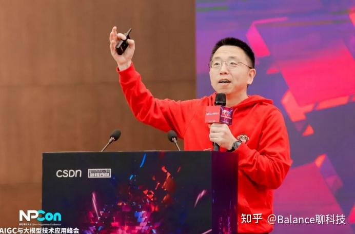 CSDN 创始人&董事长蒋涛：人人都是开发者，家家都是技术公司 - 知乎