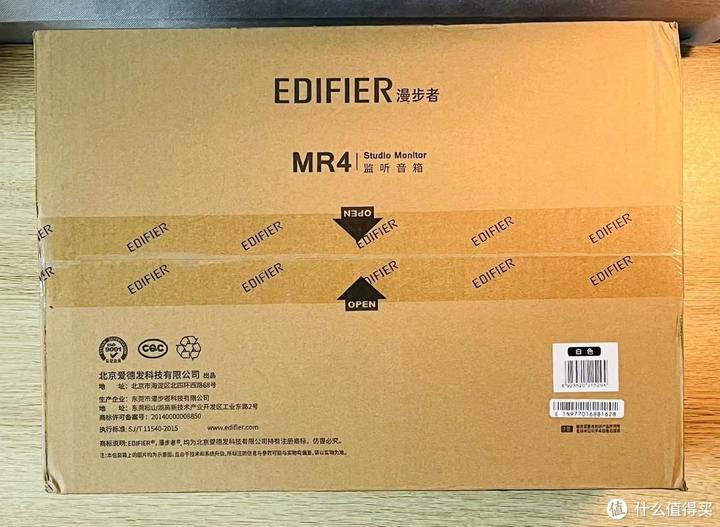 监听音箱真有那么神？漫步者MR4音响体验分享 - 知乎