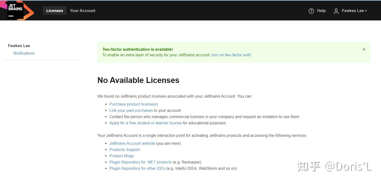 Jetbrains学生授权获取指南 - 知乎
