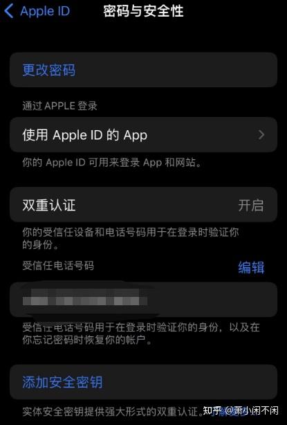 iOS16.3正式版发布，修正iPhone14pro Max的锁屏绿线Bug - 知乎
