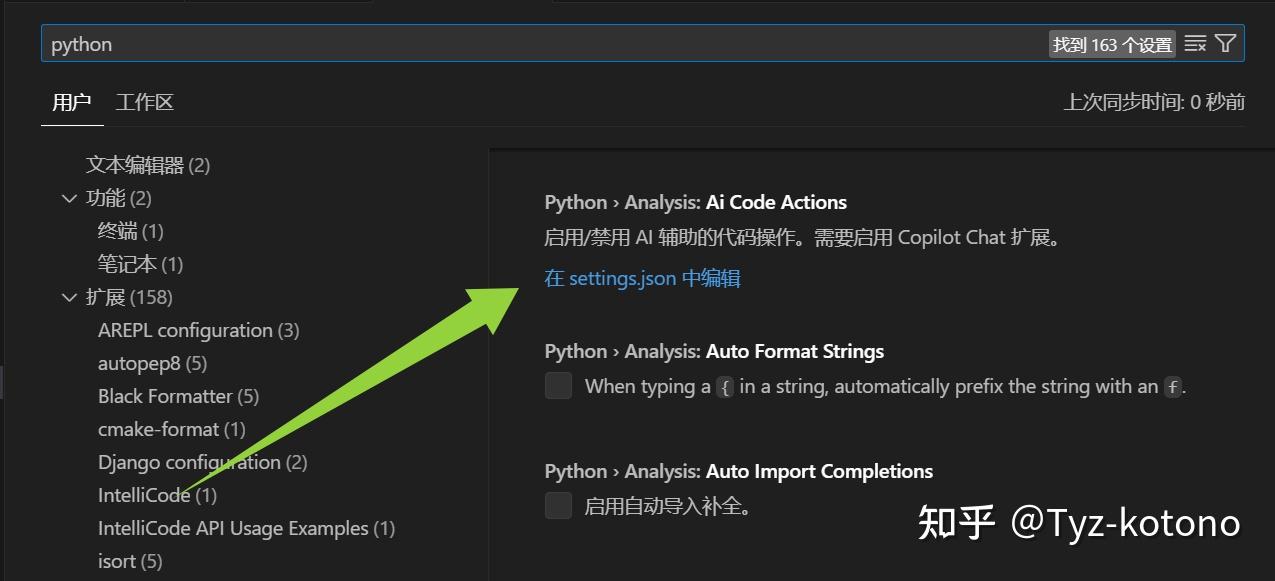 UE5. 5 Module、Plugin 和 Python部分简析 - 知乎