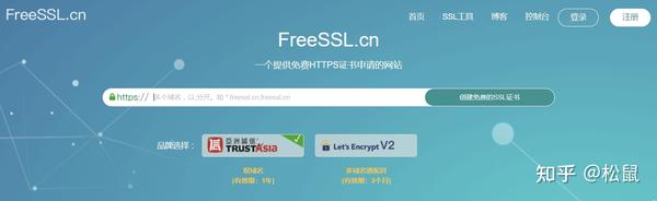 告别印象笔记，使用Leanote自建云笔记 - 知乎