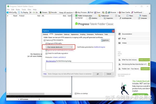 全网最强Fiddler抓包实战教程(Android+IOS超级全面图文) 越来越刑 - 知乎