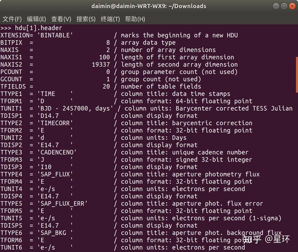 什么是Fits文件？我们该如何读取它其中的数据呢？ - 知乎