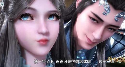 斗罗大陆：有人说宁荣荣最不可能成神，可是她为何成神了？ - 知乎