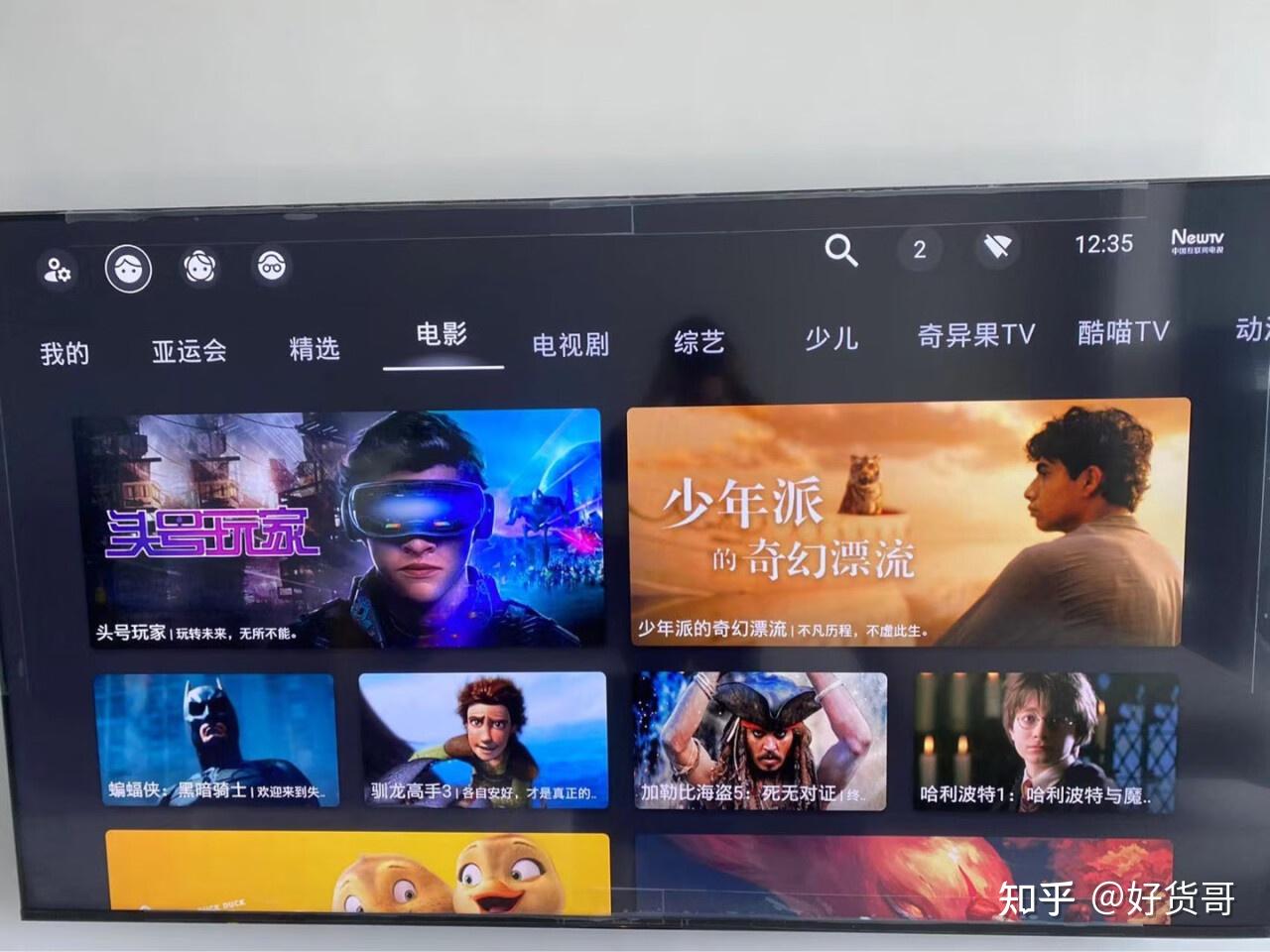 索尼KD-85X85K电视怎么样一个月求助曝光,靠谱评测