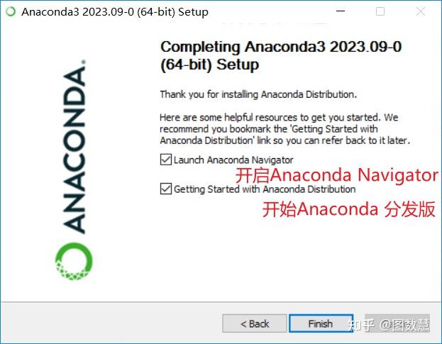 matplotlib数据可视化在科研中的应用（二）anaconda环境搭建 - 知乎