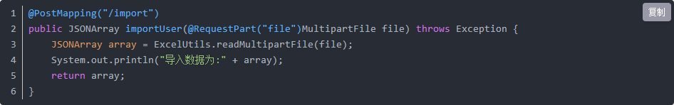 Java实现Excel导入和导出，看这一篇就够了(珍藏版)（一） - 知乎