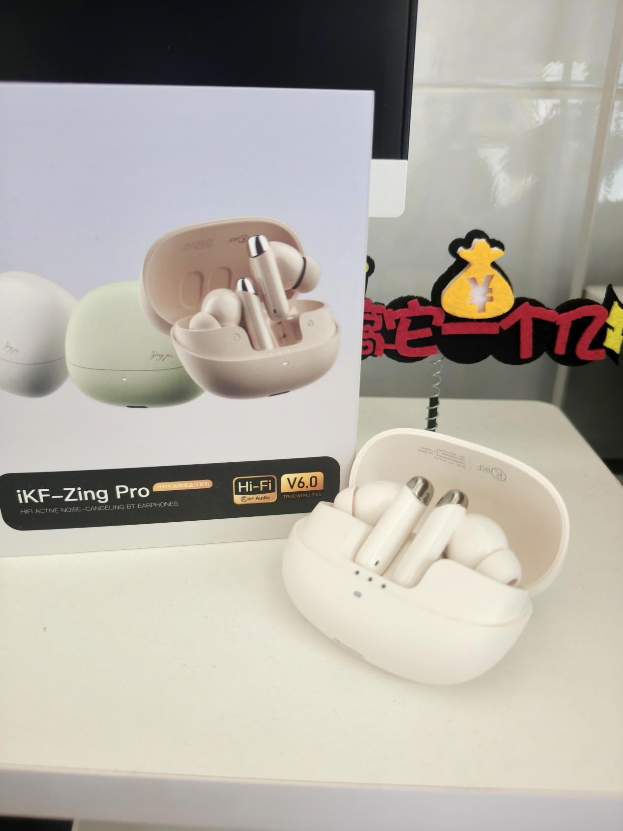 六麦ENC通话降噪，不玩复制粘贴的TWS耳机，iKF Zing Pro降噪蓝牙耳机 - 知乎
