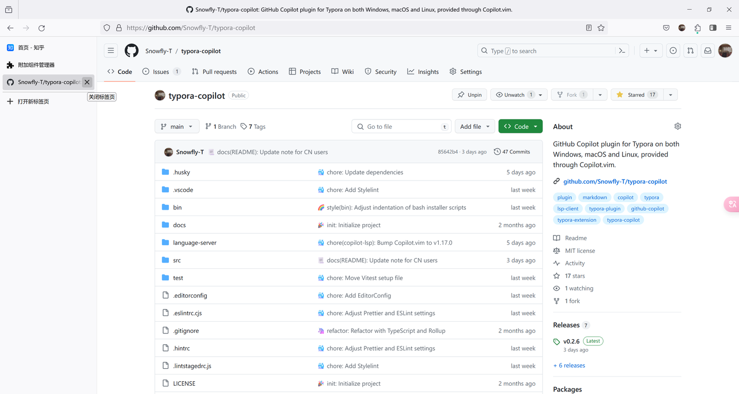 Firefox 垂直标签页 Edge-like 美化 - 知乎