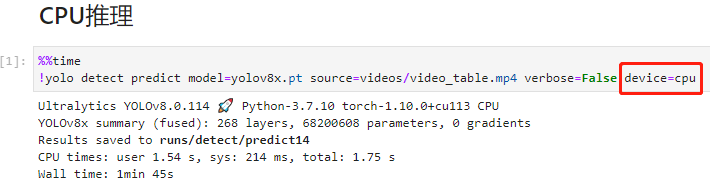 手把手教程：用GPU云跑 YOLOv8 目标检测 - 知乎