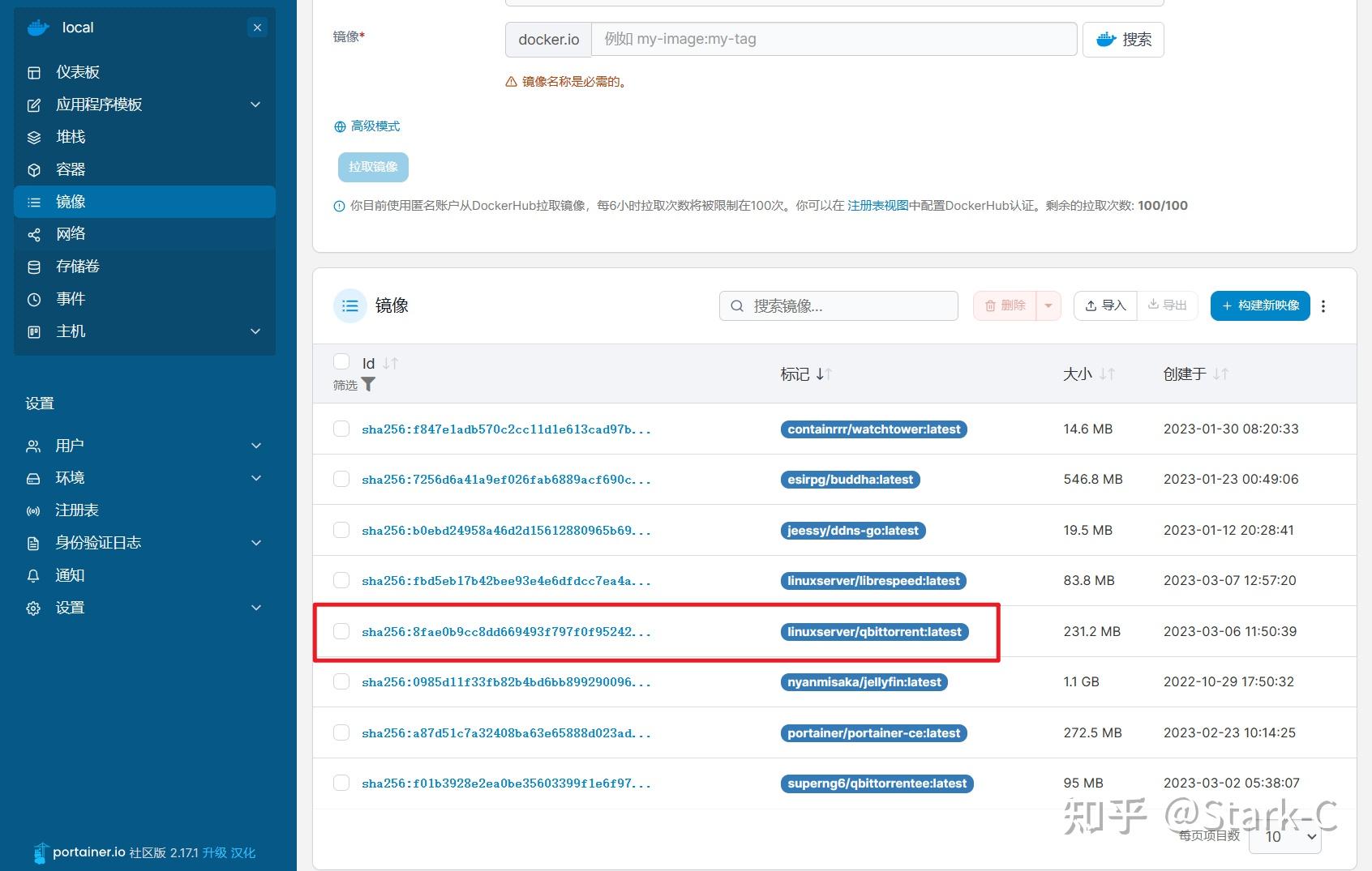 【全网最全】NAS上最强 Docker 图形化工具 Portainer 详解与实战 - 知乎